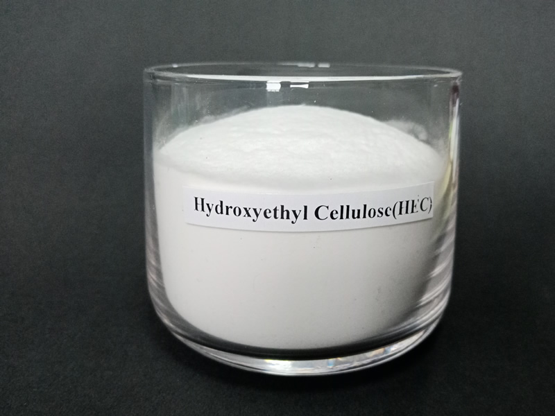 The nature of hydroxyethyl cellulose - Cangzhou Bohai New District ...