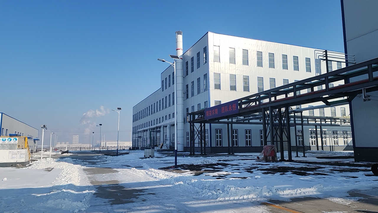 Home - Cangzhou Bohai New District Anxin Chemistry Co Ltd